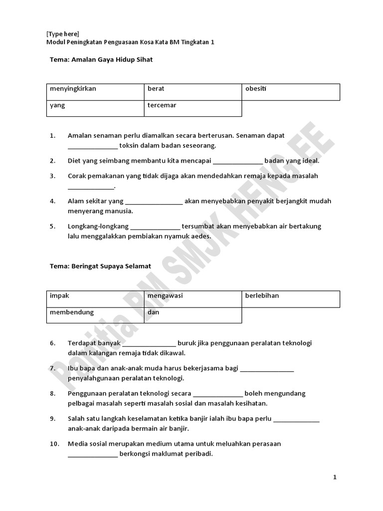 Kuiz Kosa Kata (Tingkatan 1) | PDF