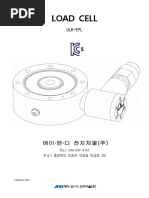 J2 Series 카다로그 - 국문 | PDF