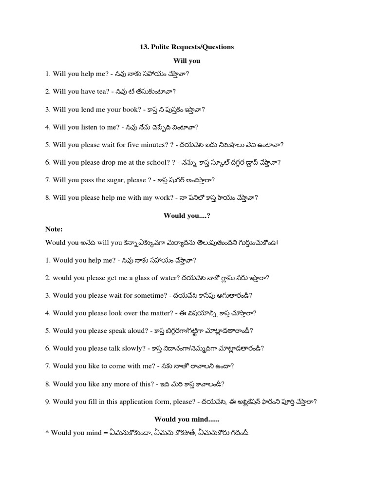 Polite Request Questions | PDF