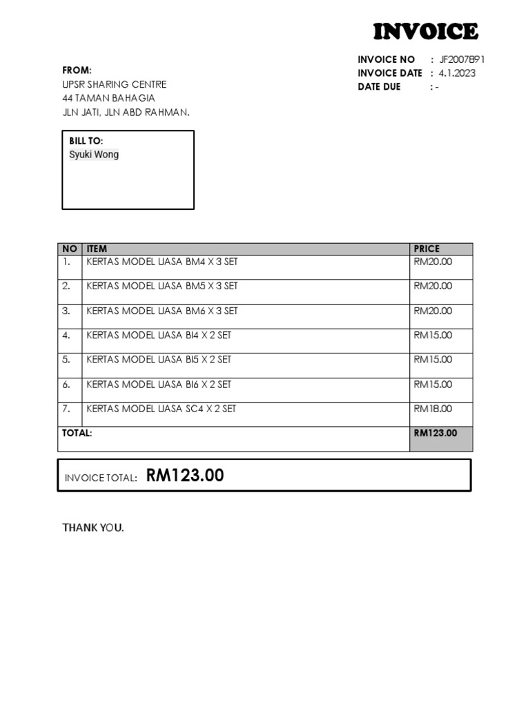 UPSR Model Papers Invoice Details | PDF