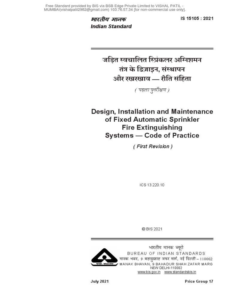 Design, Installation and Maintenance of Fixed Automatic Sprinkler Fire Extinguishing Systems ...