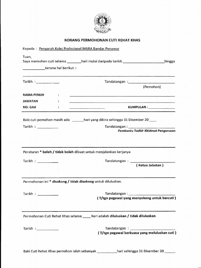 Permohonan Cuti Rehat Khas | PDF
