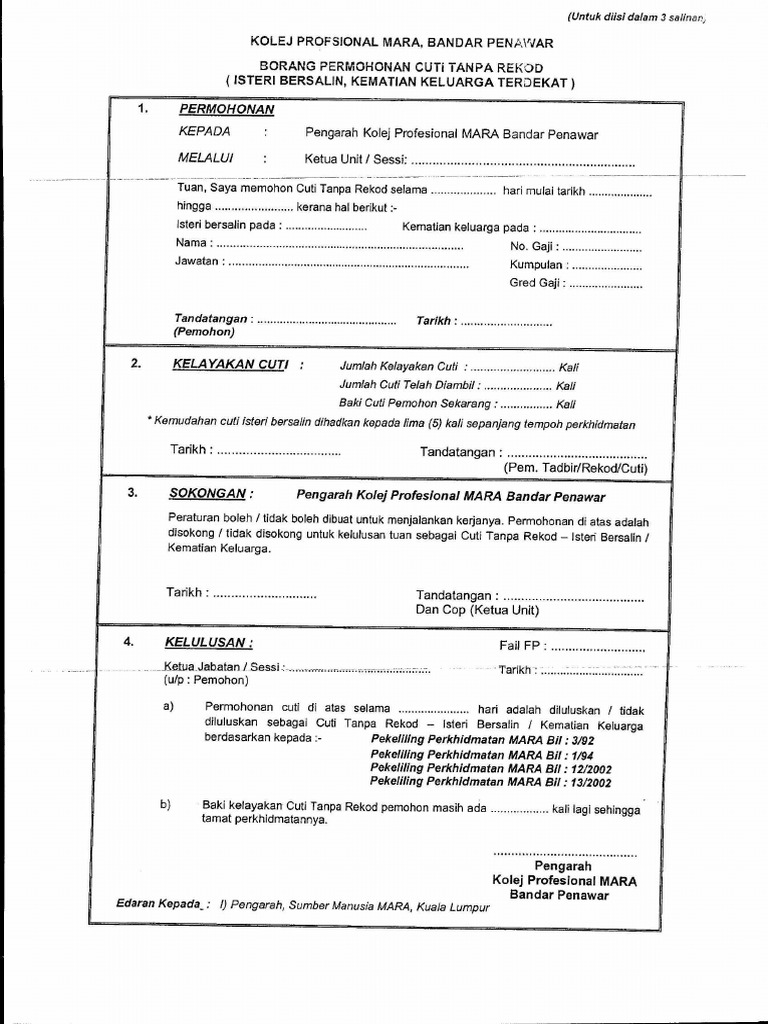Permohonan Cuti Tanpa Rekod KECEMASAN | PDF