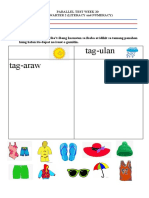 Letrang MM Activity Sheet | PDF
