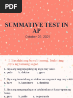 Grade 2 MAKABANSA 3rd Quarter | PDF