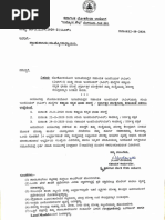 MDP File | PDF | School Types | Schools