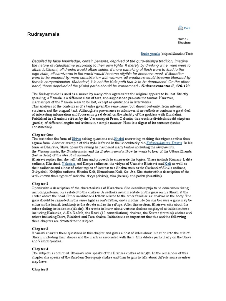 Rudrayamala: Chapter One | PDF | Devi | Tantra