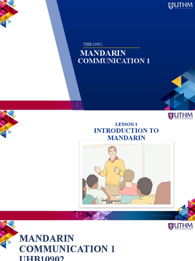 Mandarin: Communication 1 | PDF