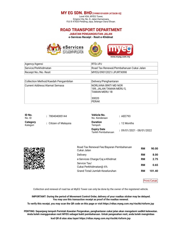 My Eg Sdn. BHD: E-Services Receipt - Resit E-Khidmat | PDF | Transport