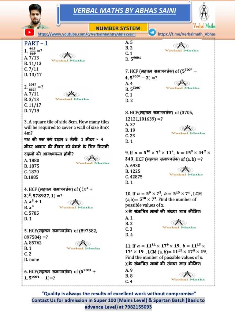 Number System Part - 1 | PDF