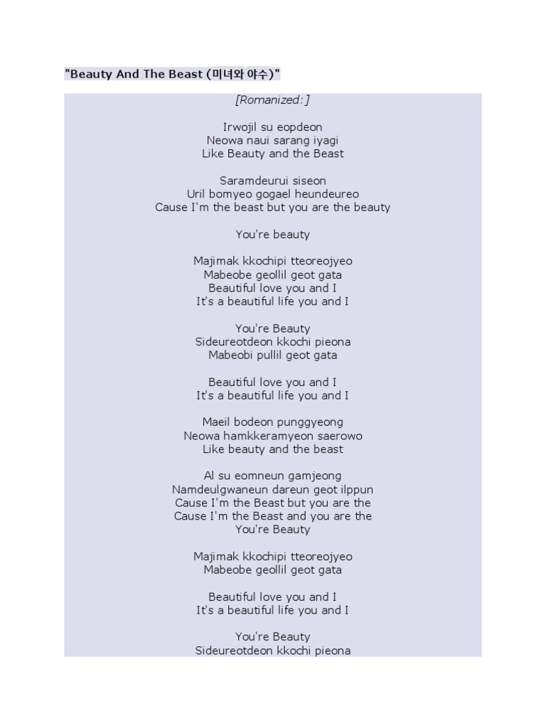 Beauty and The Beast | PDF