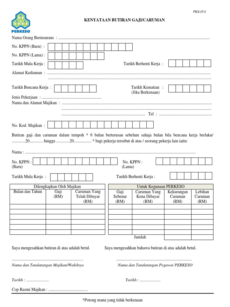 Kenyataan Butiran Gaji/Caruman: PKS: (F) 1 | PDF