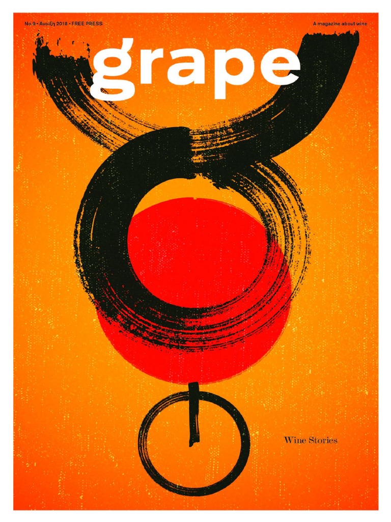 GRAPE Issue 9 | PDF