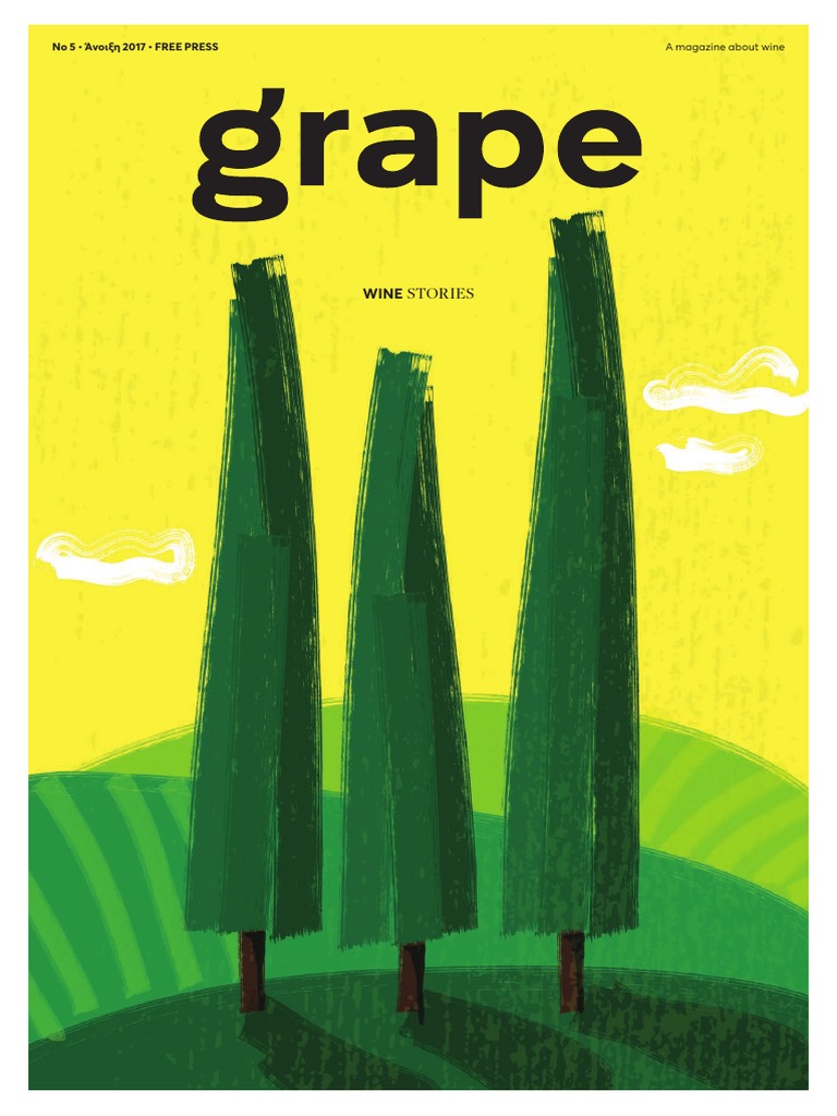 Grape Issue 5 | PDF