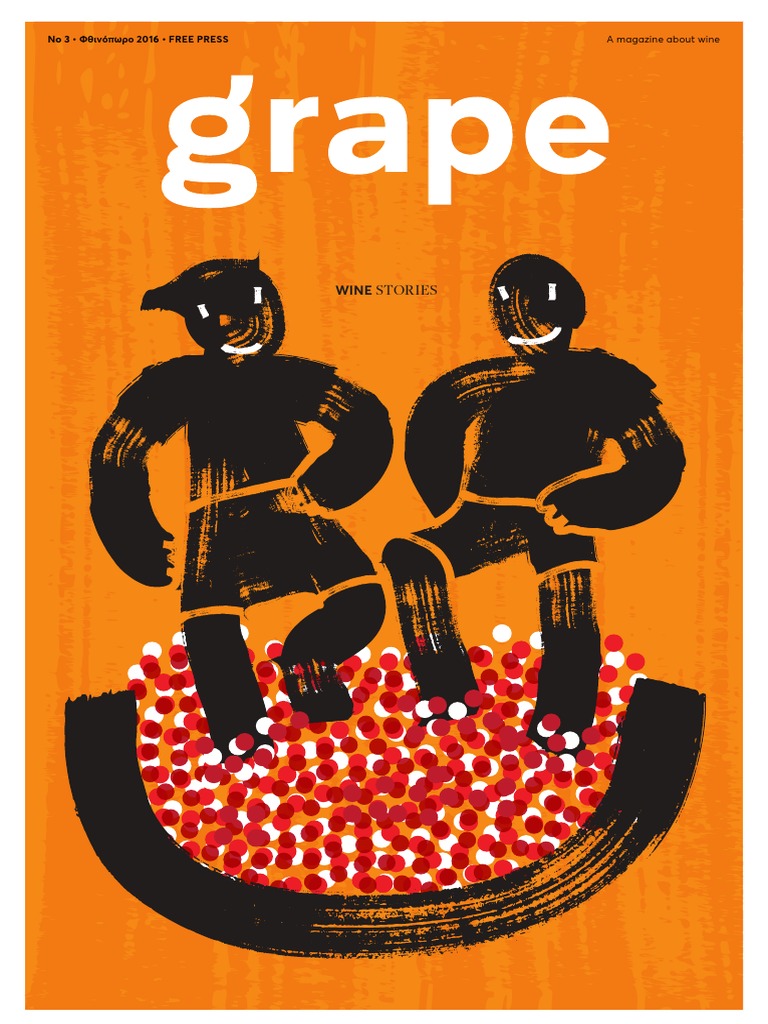 Grape Issue 3 | PDF