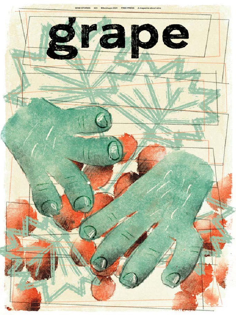Grape Issue 23 24x34 Pages | PDF