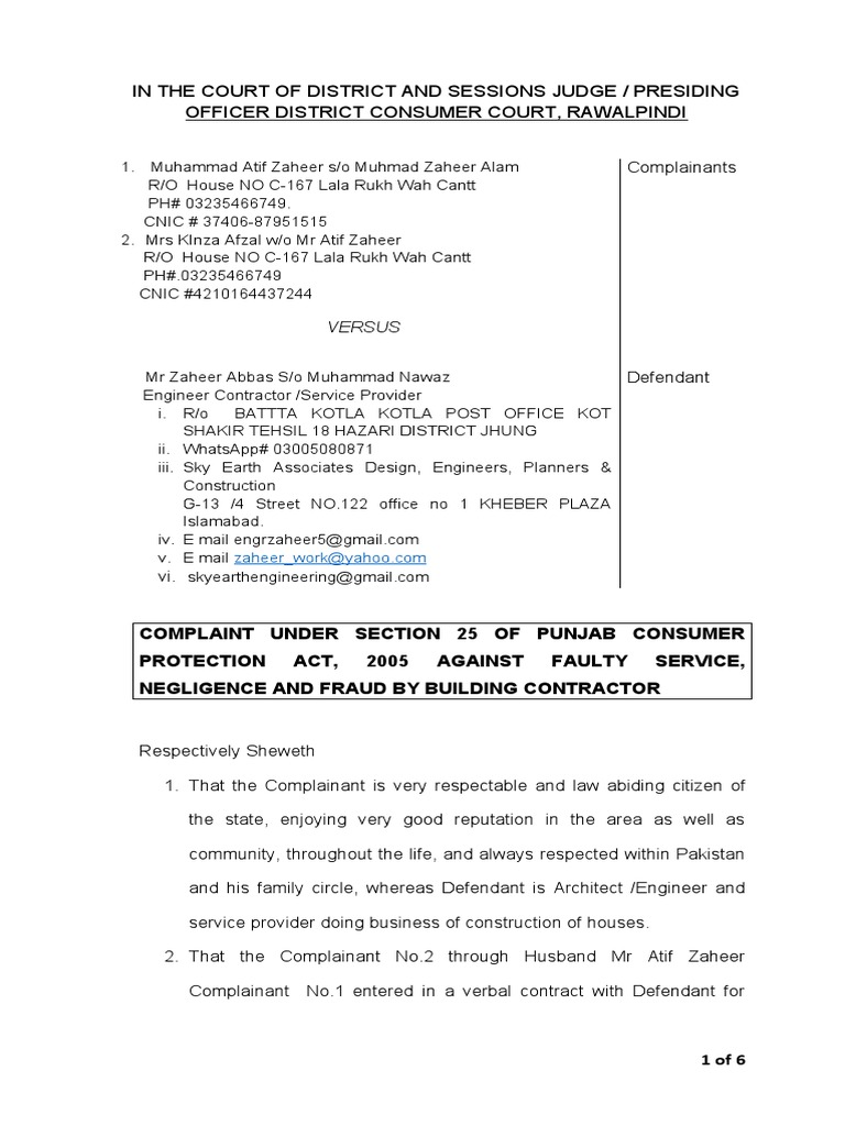 COMPLAINT | PDF | Cost | Common Law