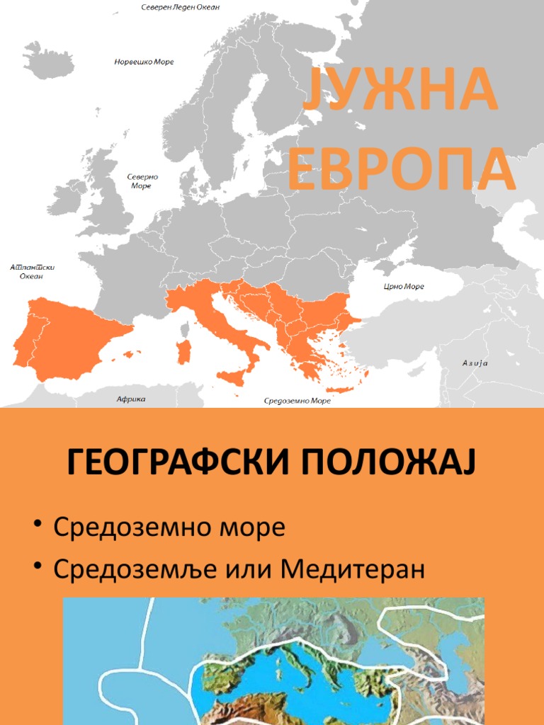 Južna-Evropa | PDF