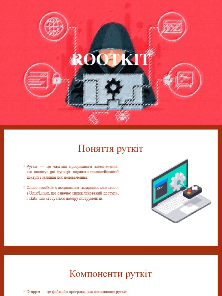 Rootkit | PDF