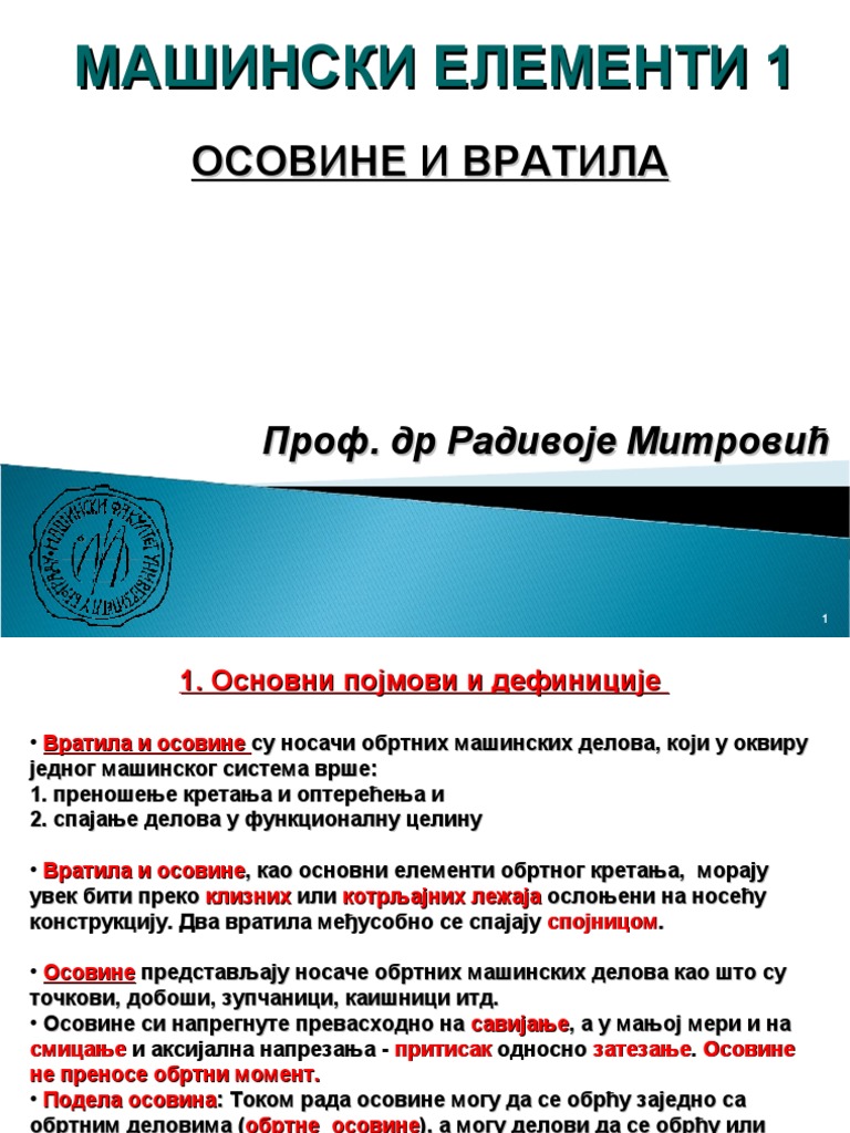 Masinski Elementi 1 5 Peto Predavanje Osovine I Vratila | PDF