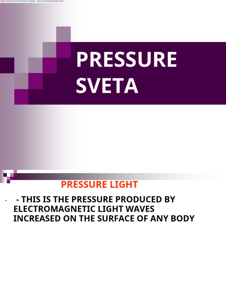 Light Pressure | PDF