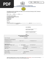 Sbi Assets & Liabilities Format | PDF | Investing | Business