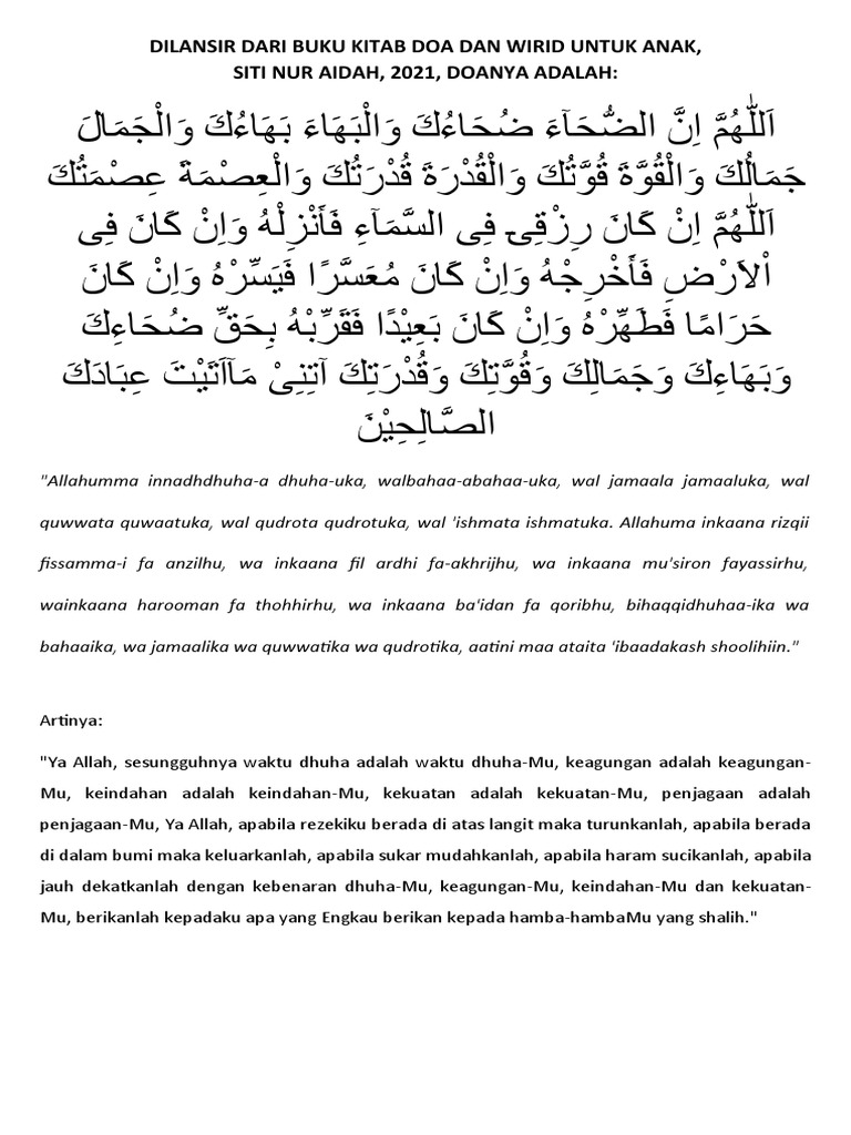 Doa Meminta Rezeki dan Kebaikan dari Allah | PDF