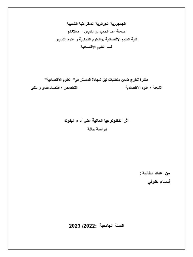 Expose | PDF