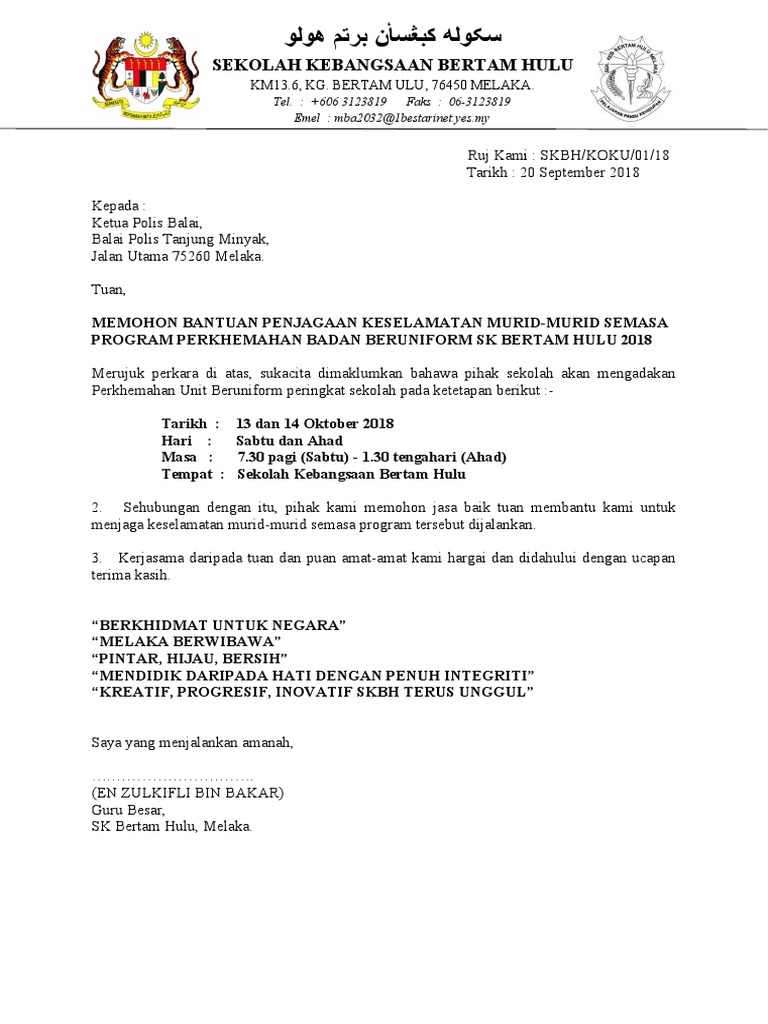 Surat Makluman Balai Polis T.minyak 2022 | PDF