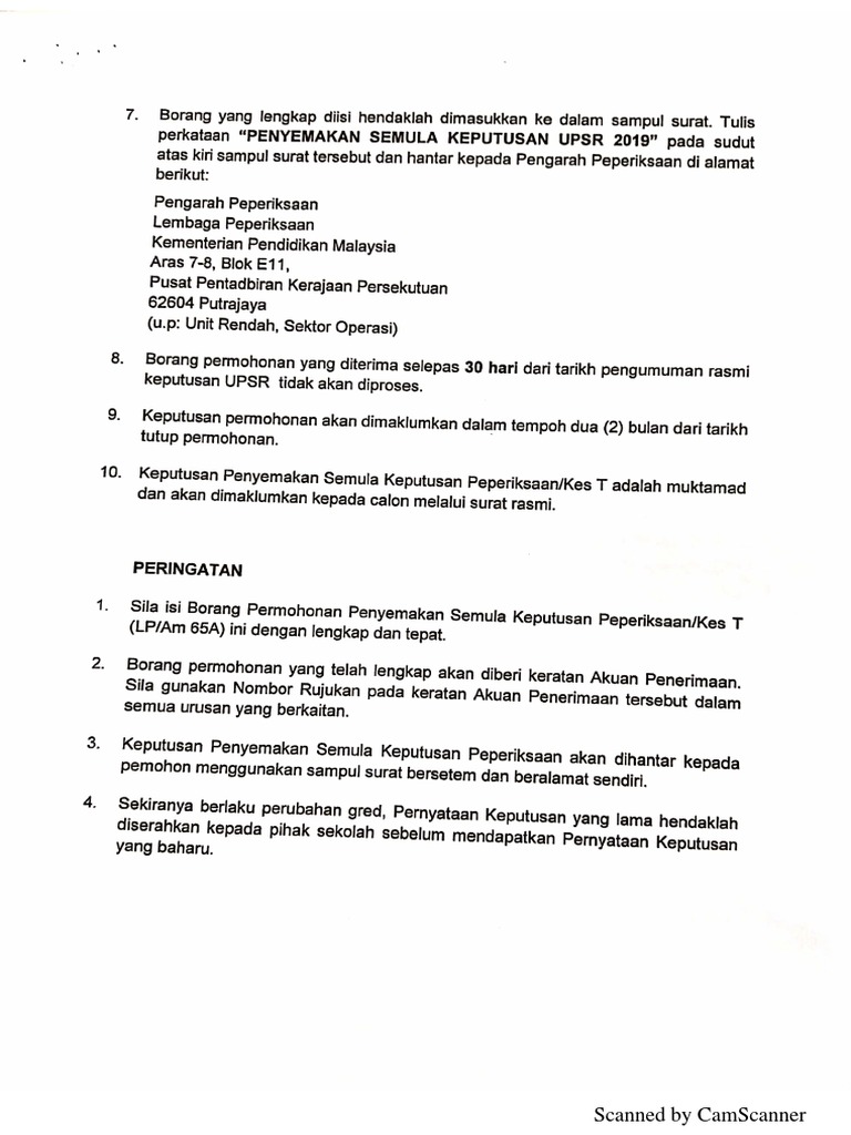 Keputusan Upsr | PDF