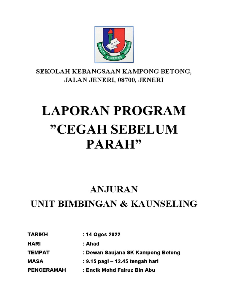 Cover Depan Laporan | PDF