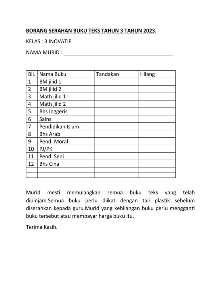 Borang Serahan Buku Teks Tahun 3 Tahun 2023 | PDF
