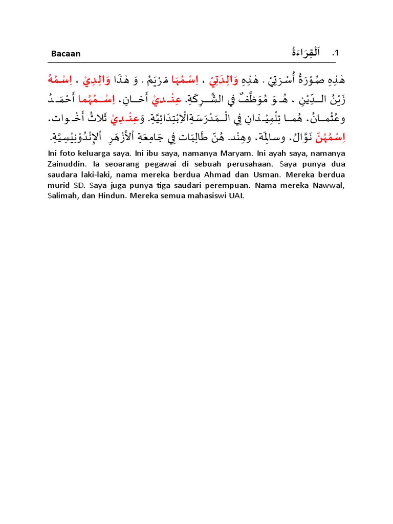 Pronomina Posesif dalam Keluarga | PDF