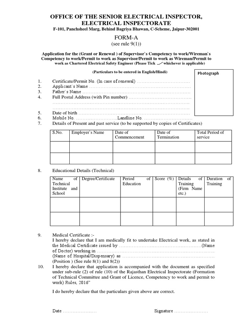 Application Form For Electrical Wiremen Competency To Work (Exemption) Grant or Renewal Form "A ...
