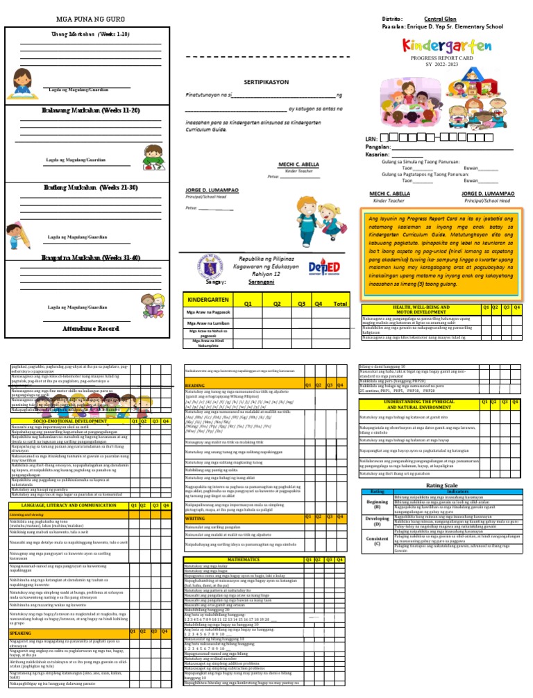 Report Card Kinder | PDF