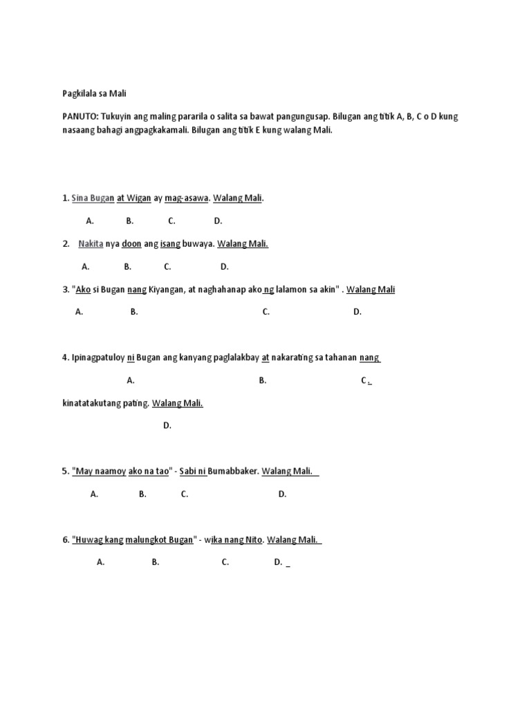 Pagkilala Sa Mali (Bugan at Wigan) | PDF