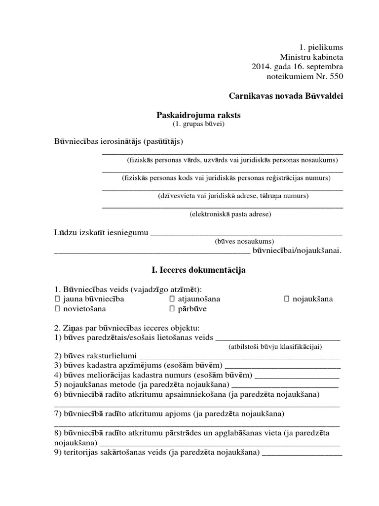 Paskaidrojuma Raksts 1 Grupa Melioracija | PDF