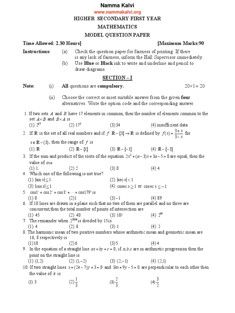 Mathematics Model Question Paper for Higher Secondary First Year ...