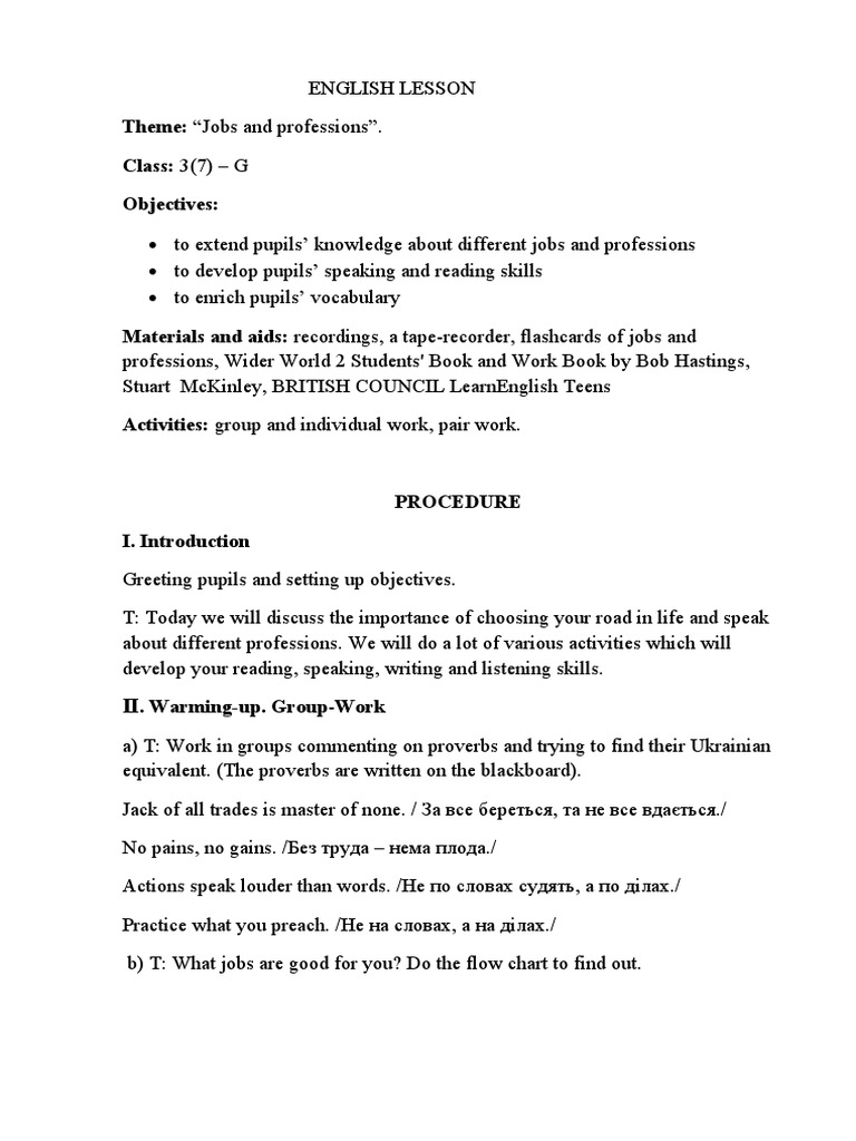 English Lesson | PDF