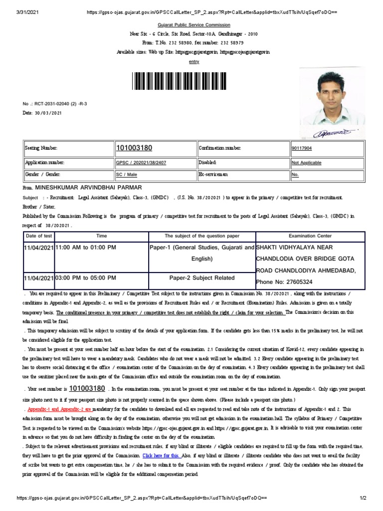 From ,: Appendix - 1 and Appendix-2 Are | PDF | Justice | Crime & Violence