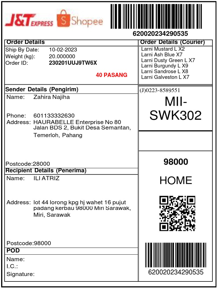 Mii-SWK302: 230201UUJ9TW6X | PDF