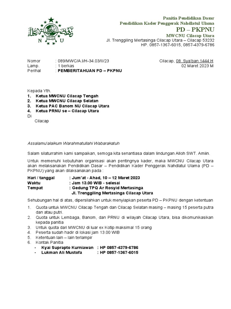 SURAT PESERTA PD - PKPNU Cilut | PDF