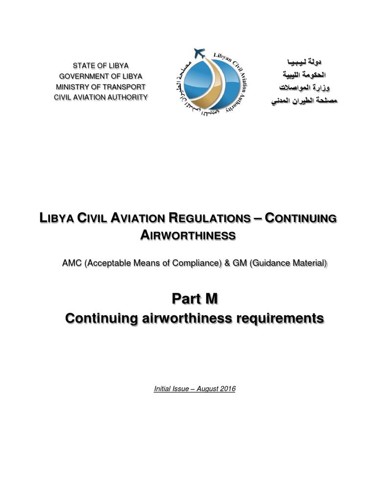Continued-Airworthiness-AMC-GM-part-M - Initial Issue - Aug-16 | PDF | Reliability Engineering ...