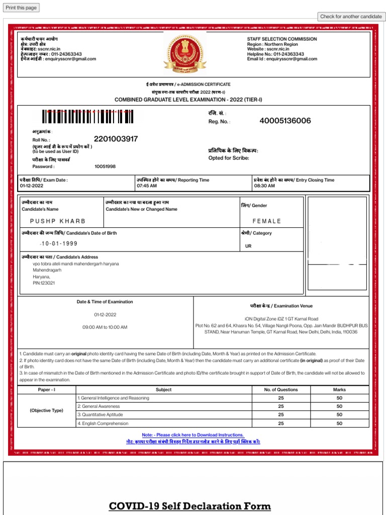 SSC Northern Region Admission Certificate | PDF | Computer Access ...