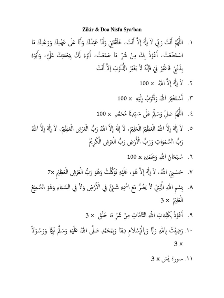 Zikir Dan Doa Nisfu Sya'ban | PDF