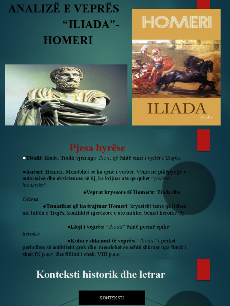 Analizë Iliada | PDF