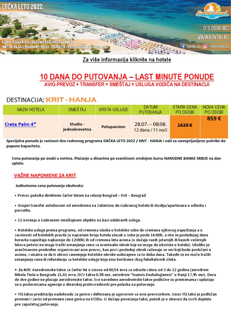 KonTiki-Grcka-ostrva-leto-specijalna-ponuda | PDF
