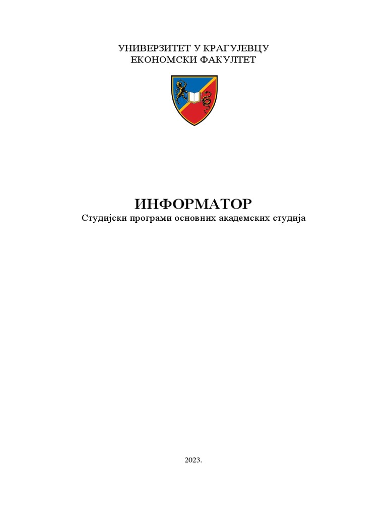 Ekfak-Upis2023-Informator Studijski Programi | PDF