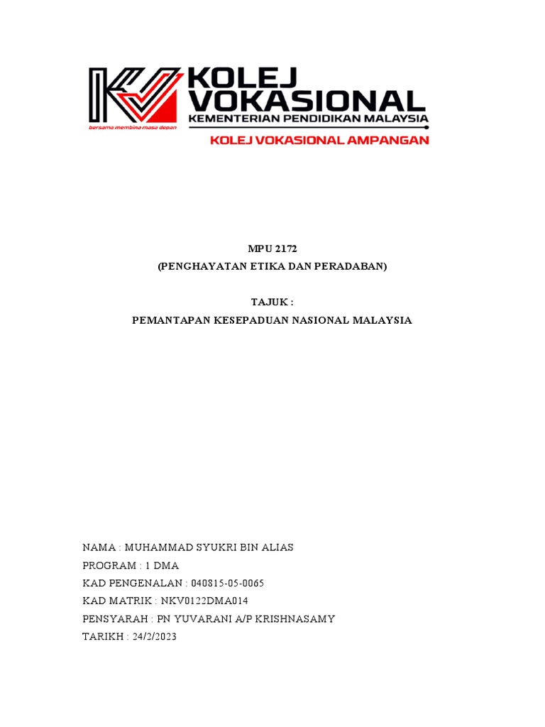 Folio Mpu 2172 Muhd Syukri | PDF