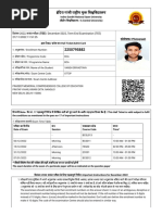 Testbook Win Free Issue For SBI PO 2017 Preparation (Hindi) | PDF